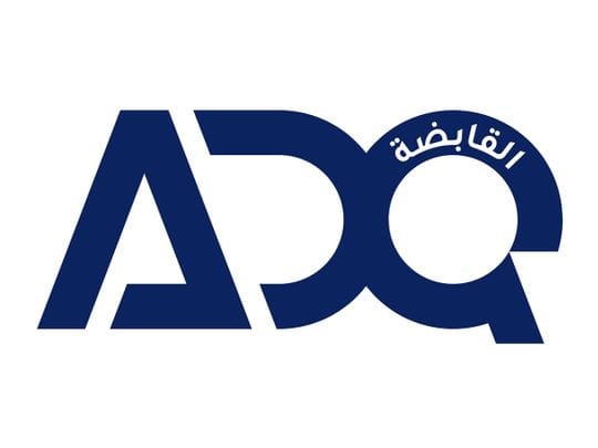 ADQ prices inaugural $2.5 billion bond listed on London Stock Exchange
