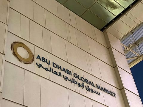 Abu Dhabi Global Market publishes amendments to its Beneficial ...