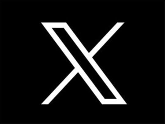 X, formerly Twitter, rolls out new feature to let paid users highlight ...