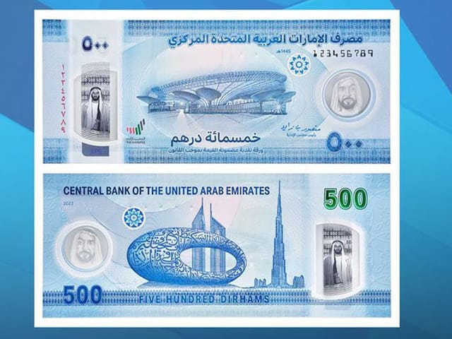 UAE Union Day: New Dh500 currency note with special design unveiled